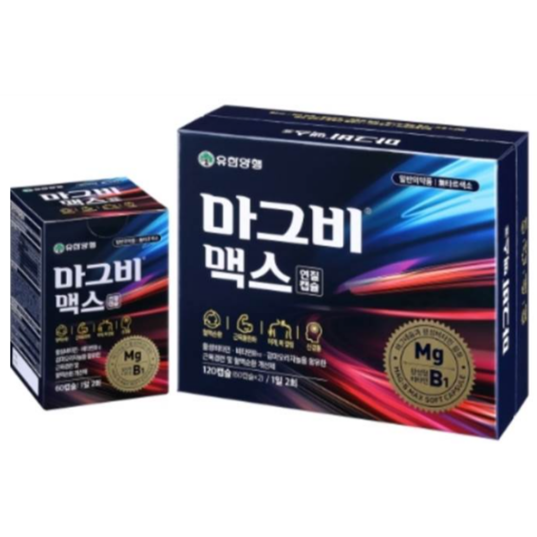 마그비맥스 120정 – Mirpharma