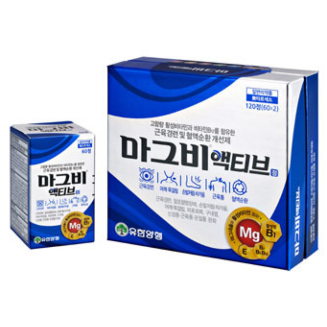 마그비액티브 120정 – Mirpharma