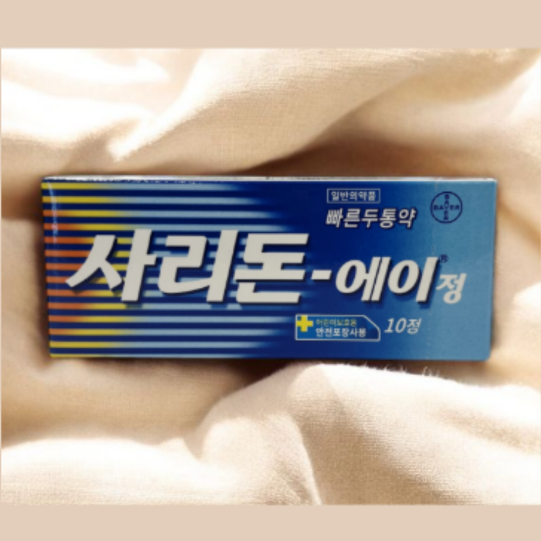 사리돈 10정 – Mirpharma