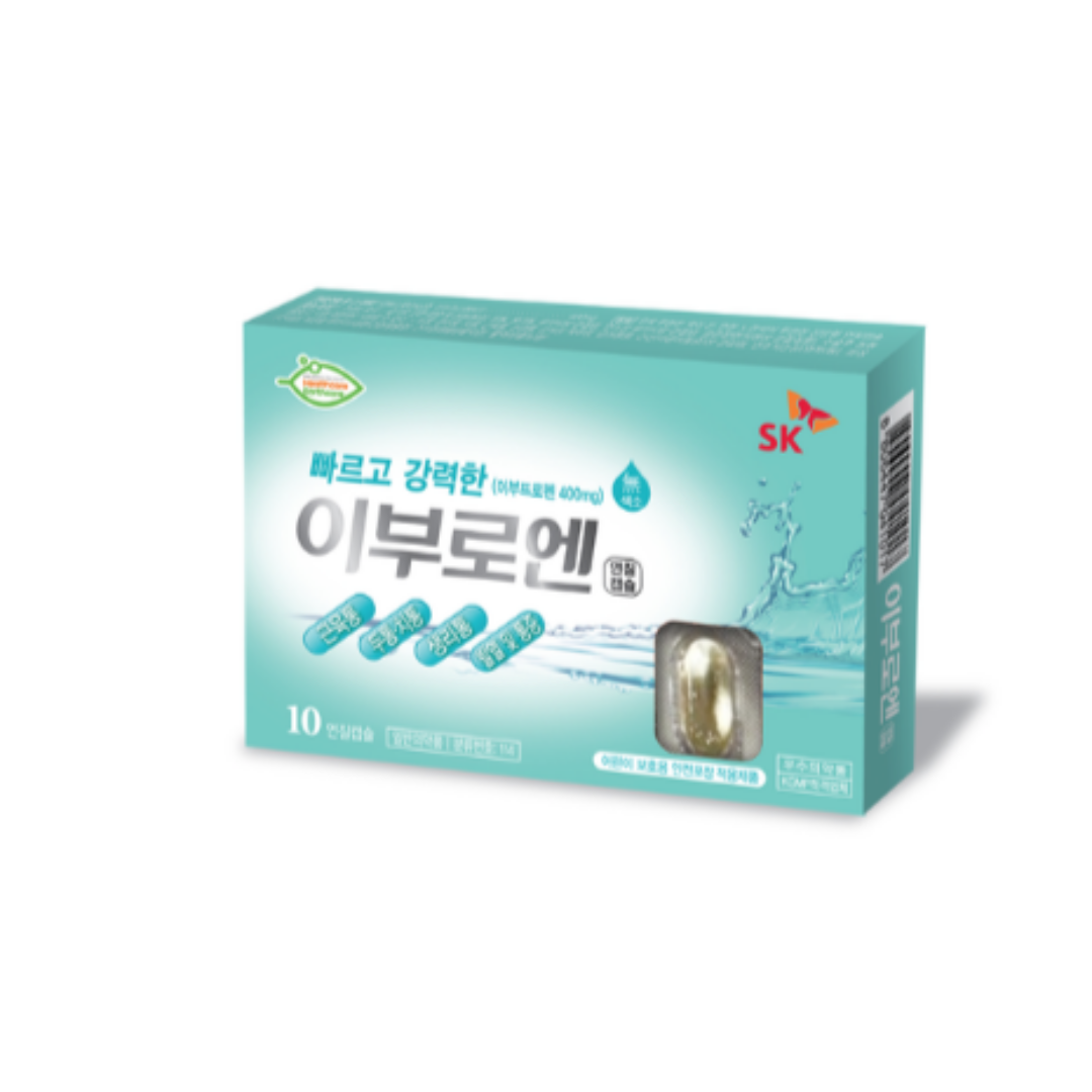 이부로엔연질 10캡슐 – Mirpharma