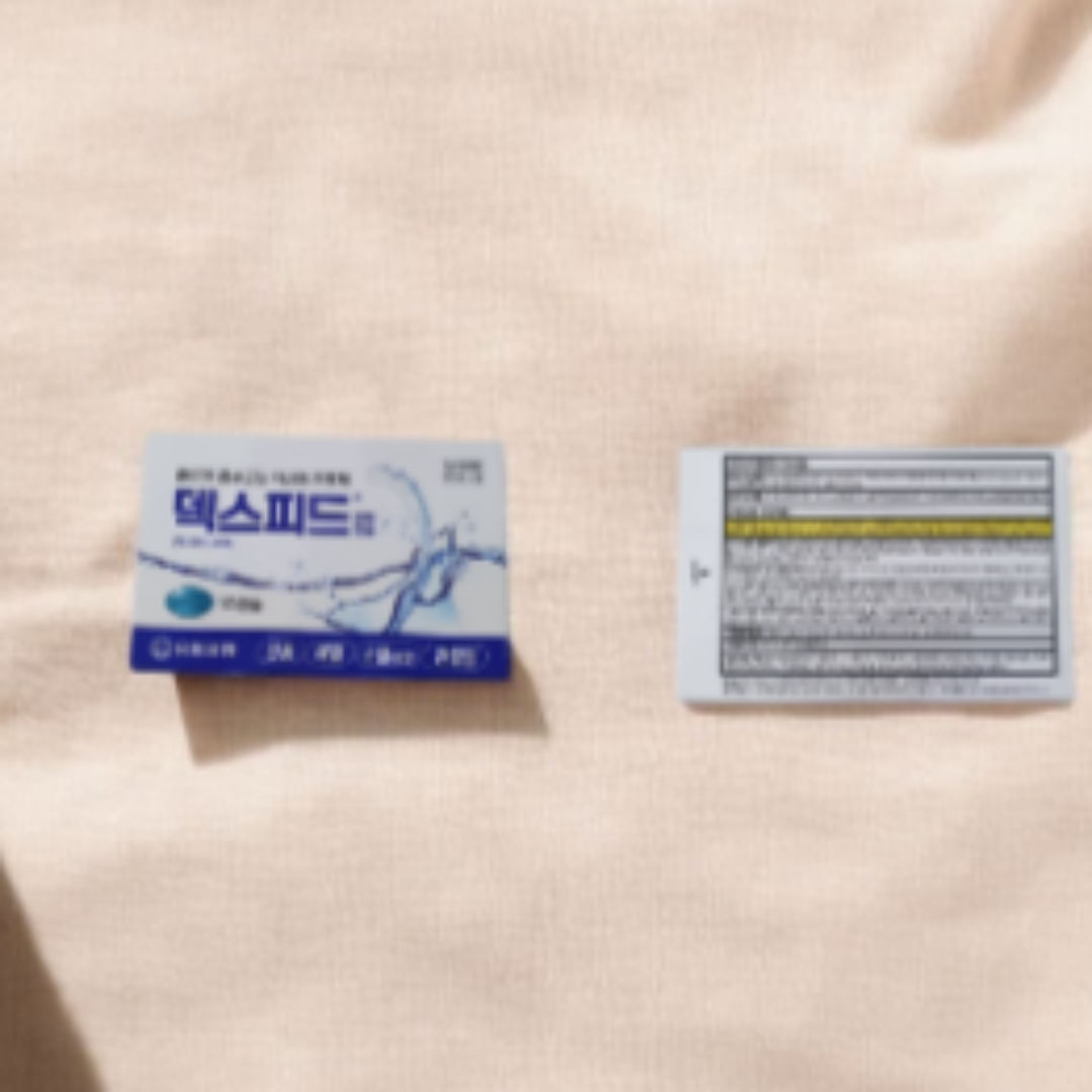 덱스피드 10정 – Mirpharma