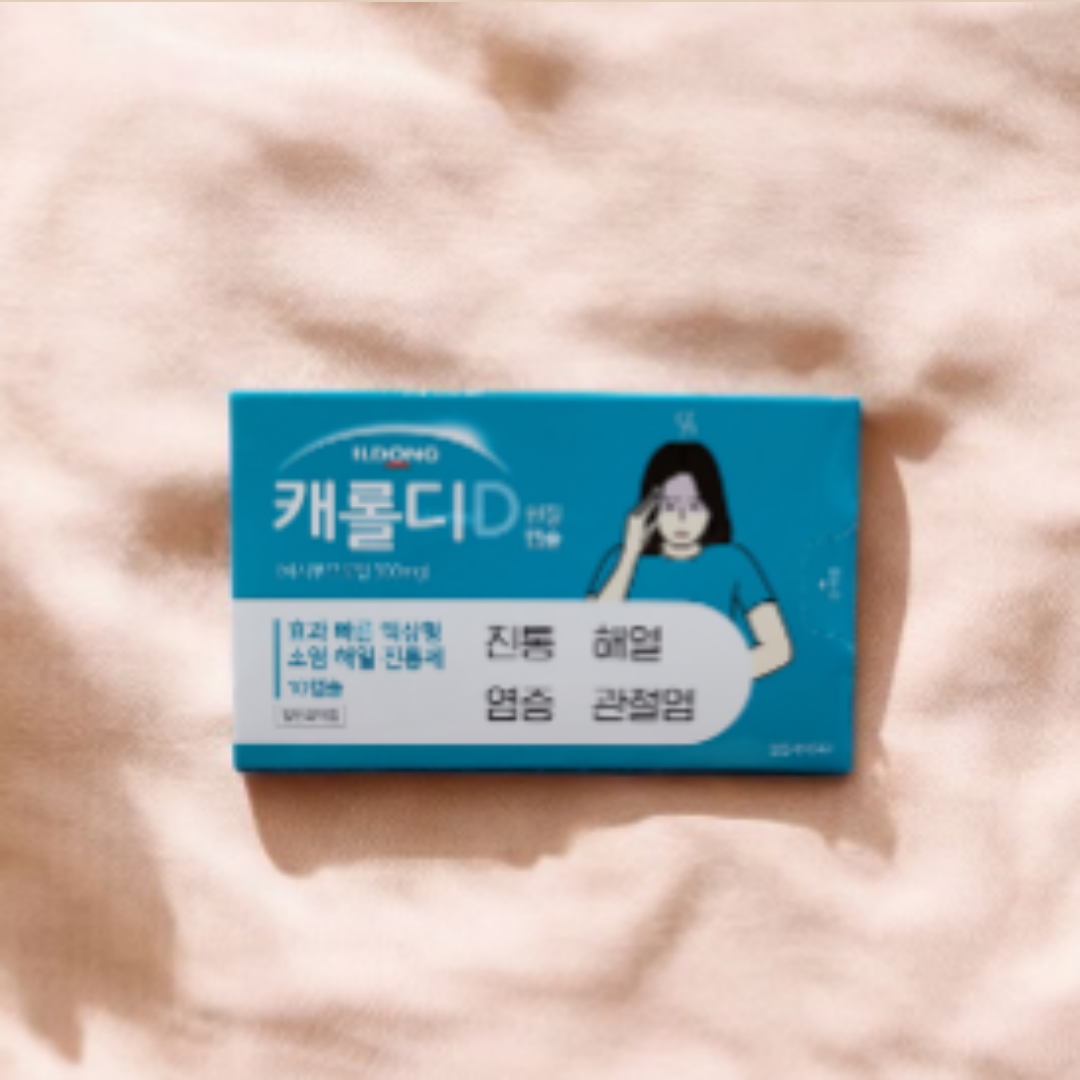 캐롤디 10정 – Mirpharma