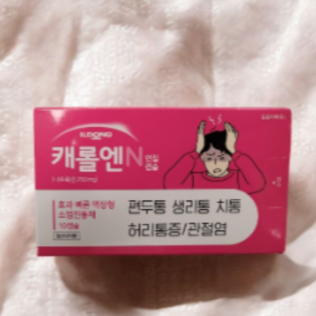 캐롤엔 10캡슐 – Mirpharma