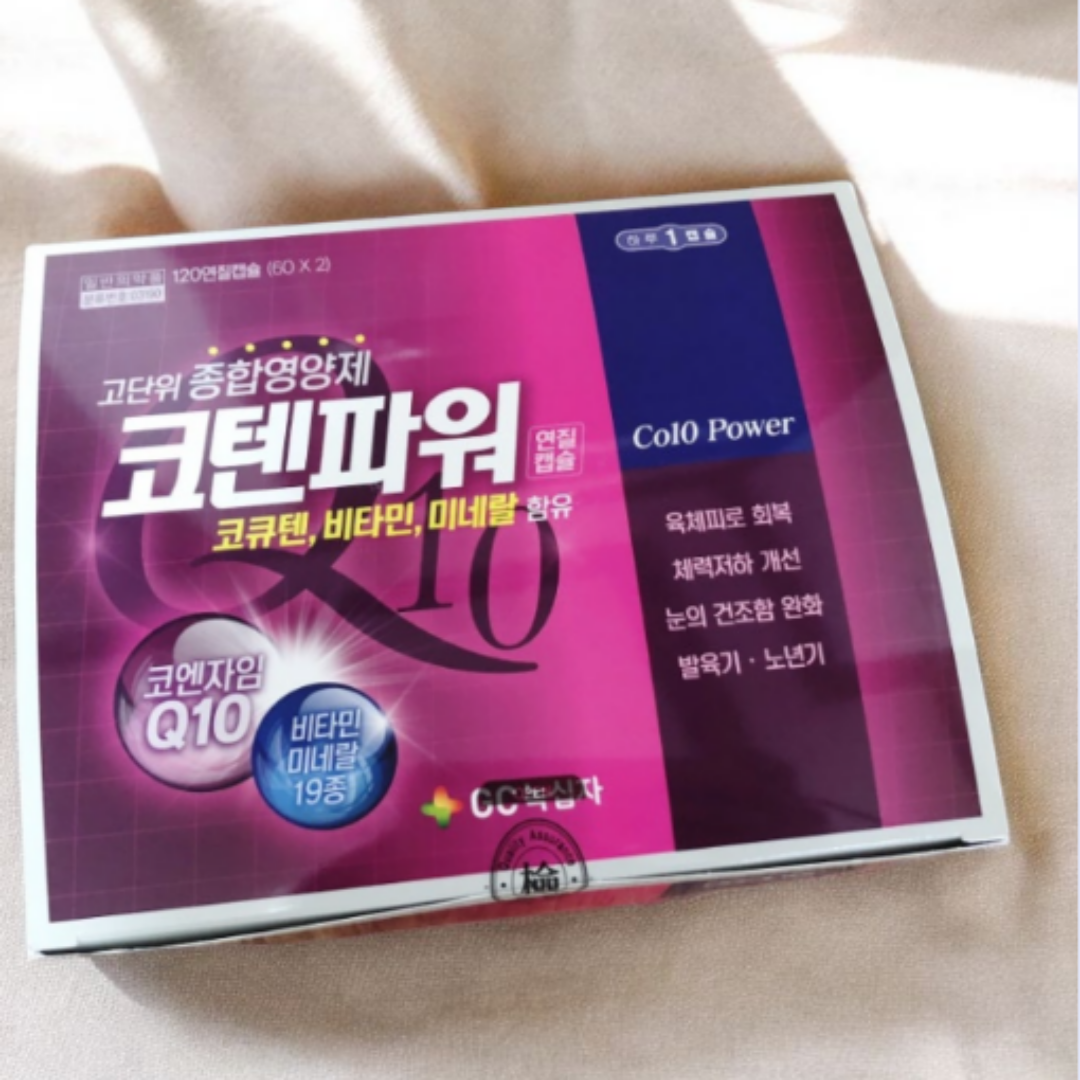코텐파워포르테연질캡슐 120캡슐 – Mirpharma
