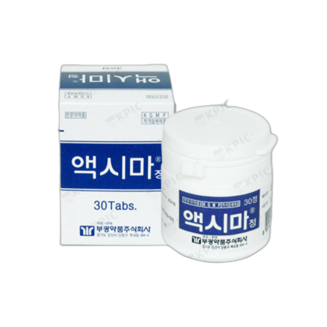 Axima tablets (doxophylline) (bronchitis, asthma) – Mirpharma