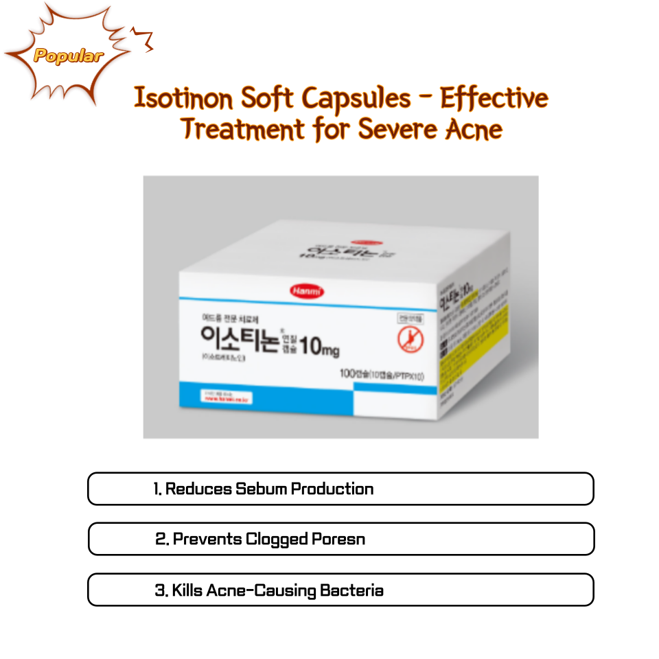이소티논연질캡슐10 (Acne) – Mirpharma