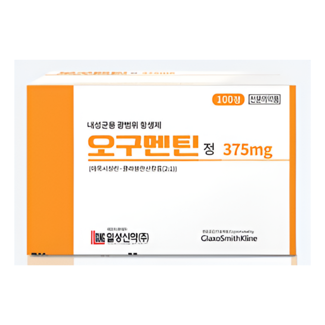 오구멘틴정375밀리그램(tonsillitis) – Mirpharma