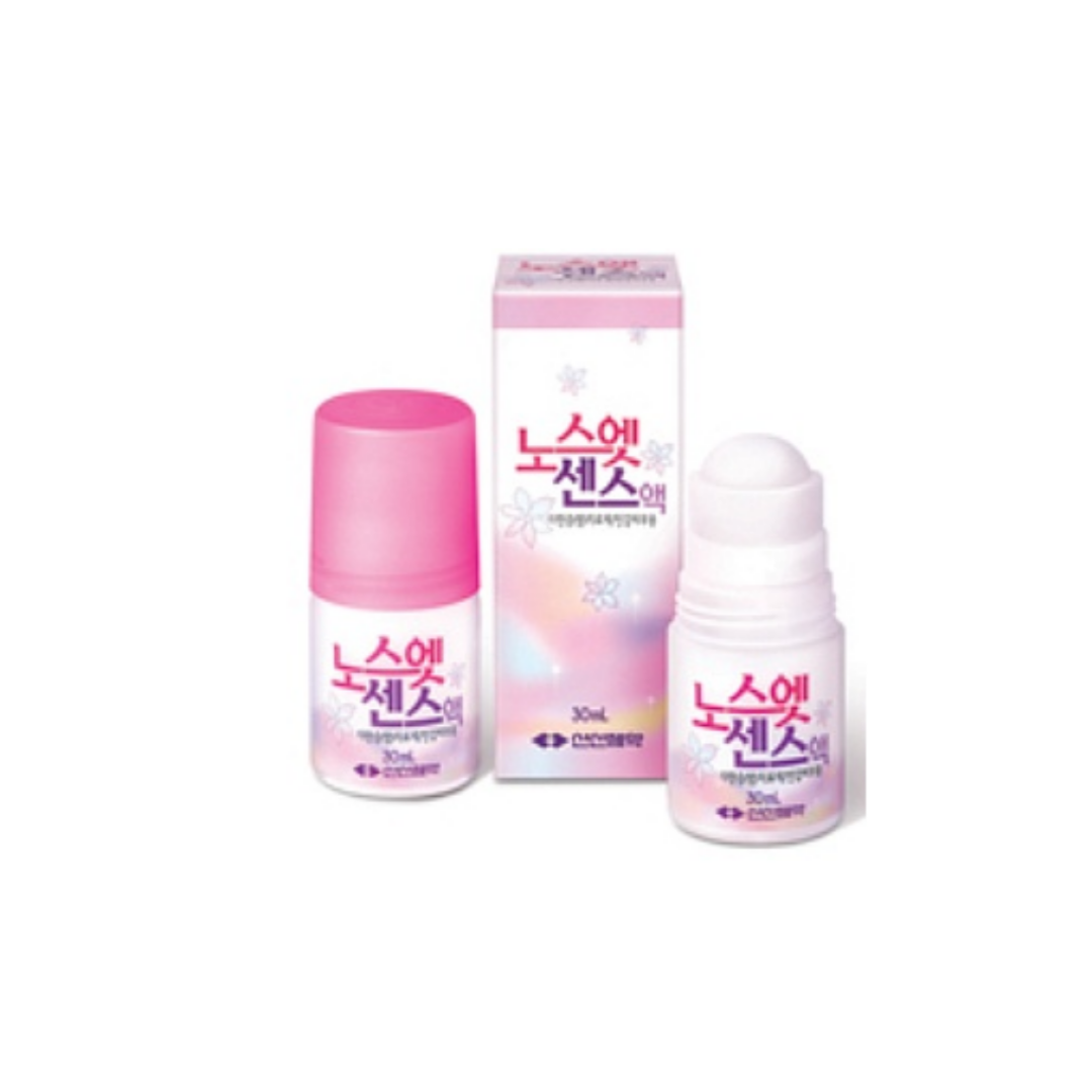 노스엣센스 excessive sweating – Mirpharma
