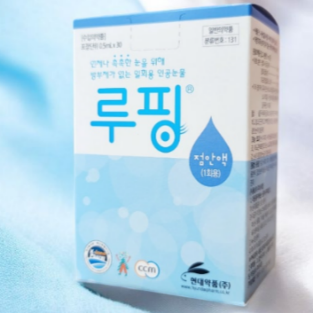 루핑 점안액 1회용30관 – Mirpharma