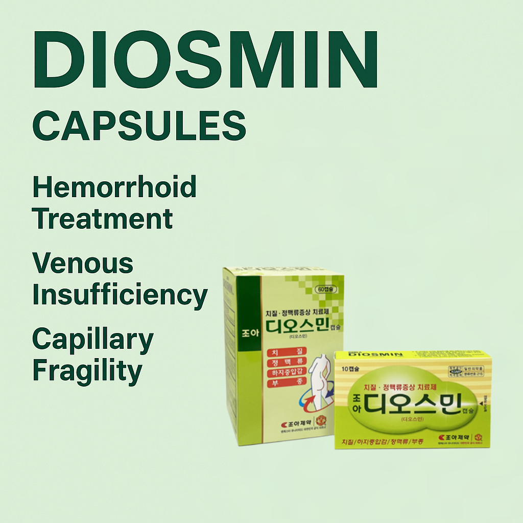 디오스민 10캡슐 hemorrhoids – Mirpharma