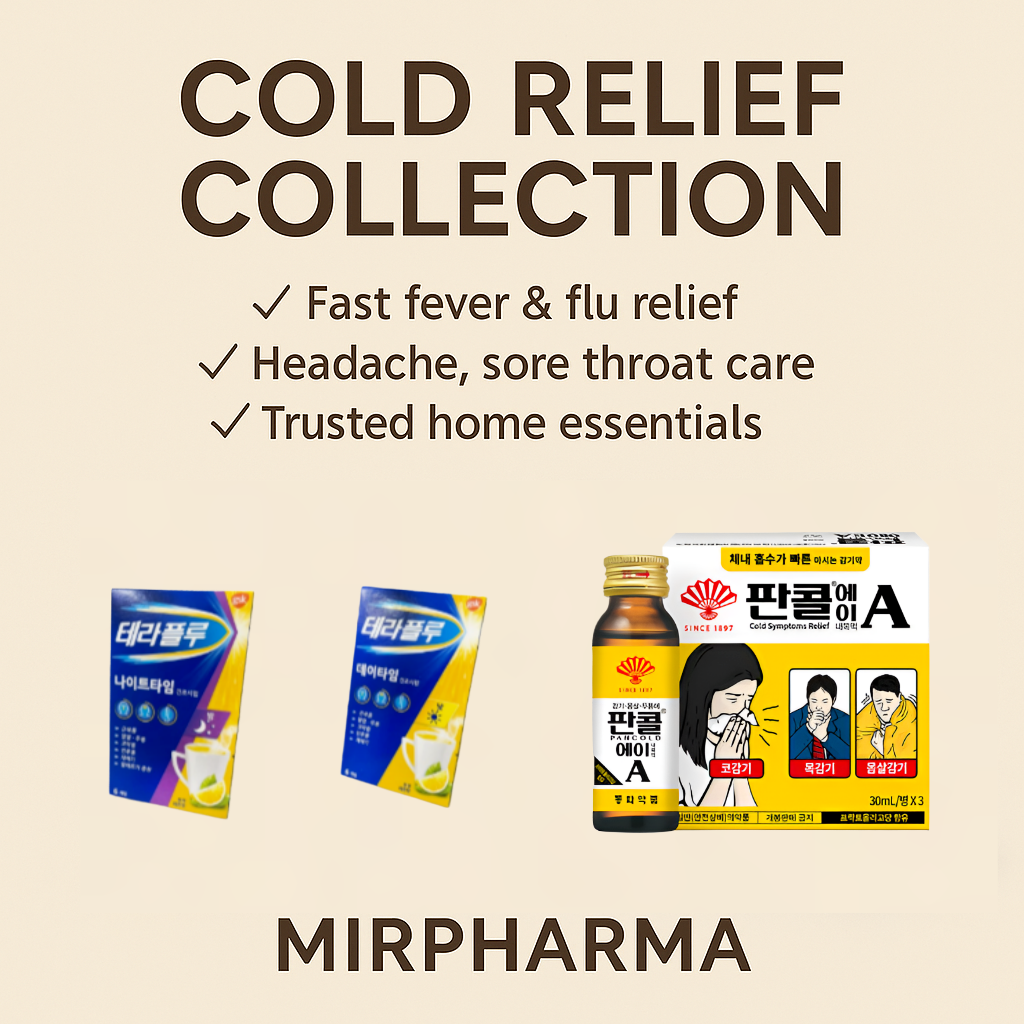 감기(Cold,Flu) – Mirpharma