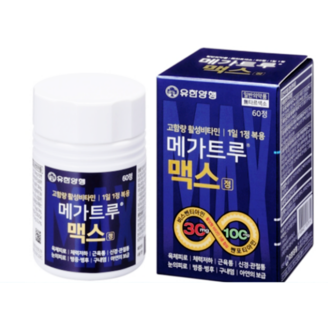 메가트루맥스 120정 – Mirpharma