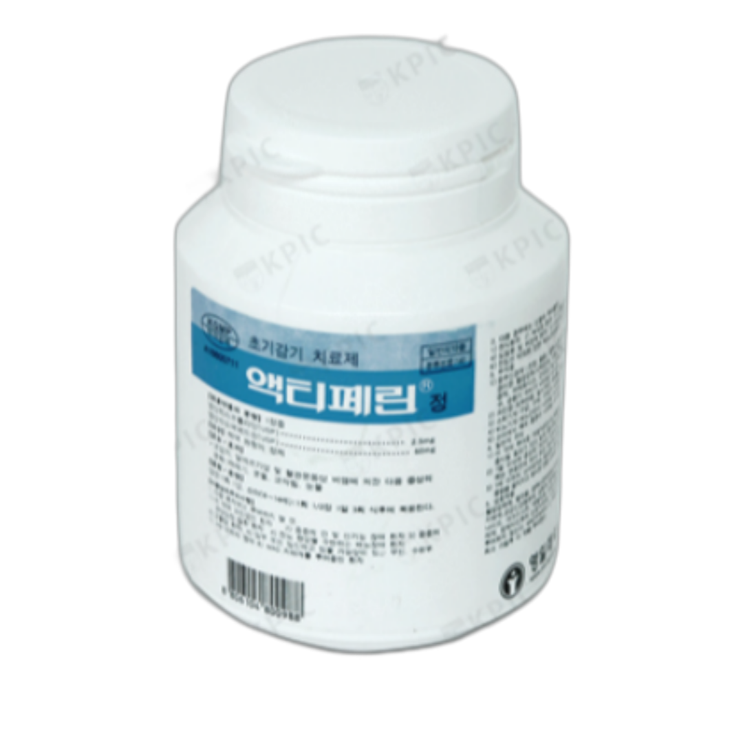 Actiferin Tablets 60mg 60T (Respiratory Diseases) – Mirpharma