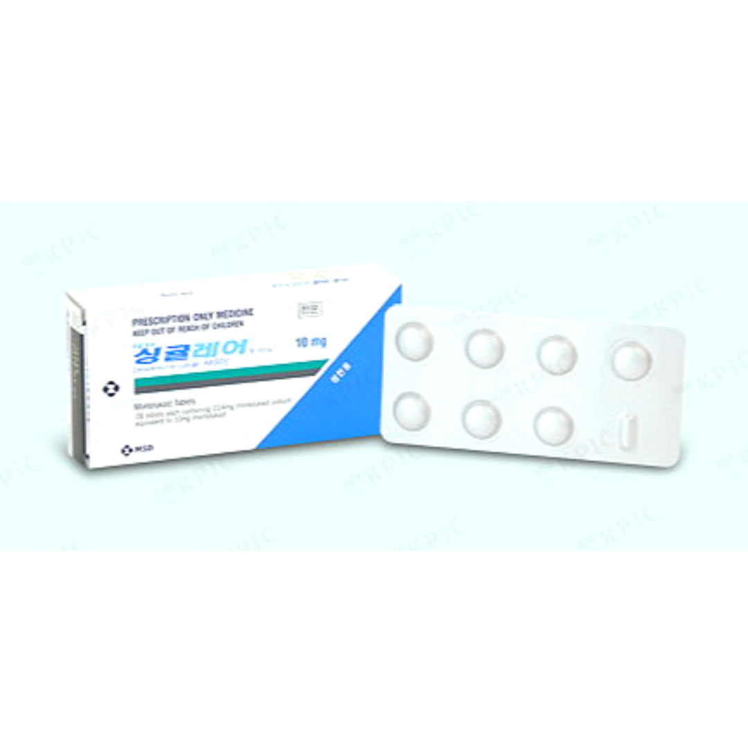 Singulair Tablets 10 mg (Monterukast Sodium) (Asthma) – Mirpharma