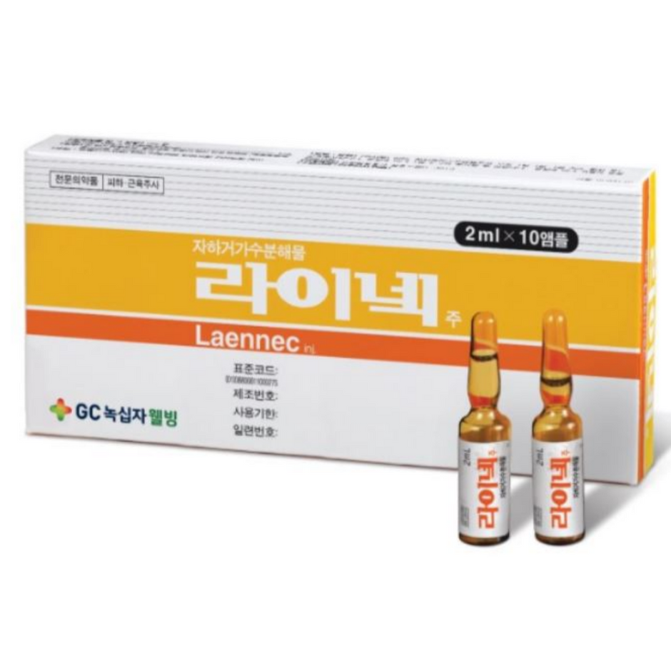 Skin Rejuvenation Injections and Korean Fillers at Mirpharma