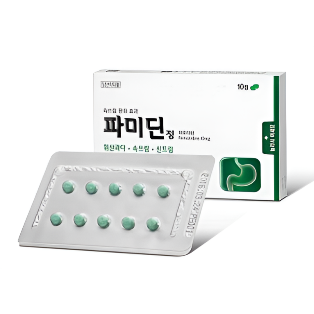 Pamidine tablets (heartburn) – Mirpharma