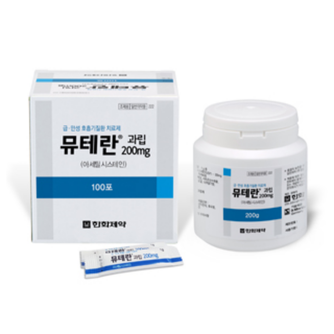 Muteran granules 200 mg (acetylcysteine) (bronchitis) – Mirpharma