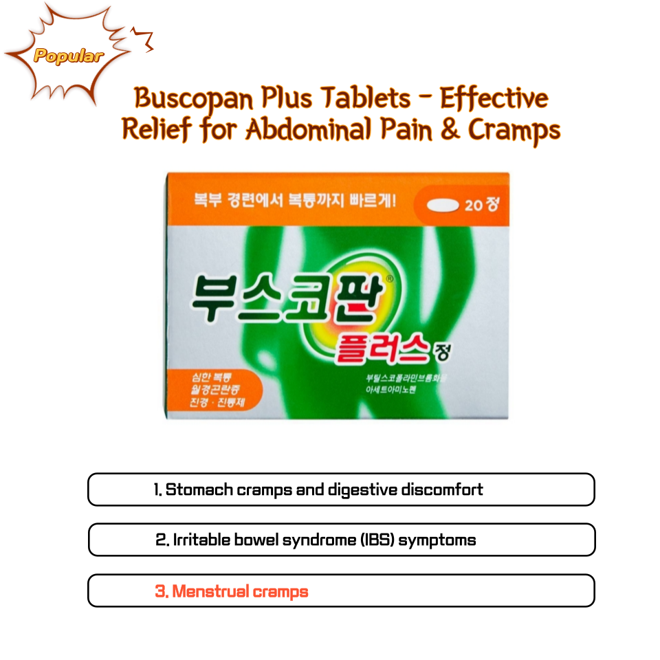 부스코판플러스정(abdominal cramps) – Mirpharma