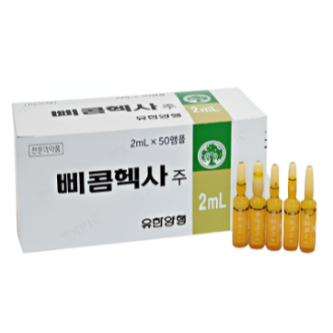 Skin Rejuvenation Injections and Korean Fillers at Mirpharma