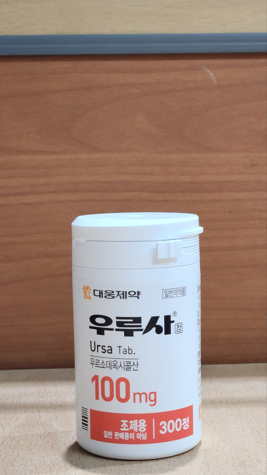 Ursa 100mg (Improvement of liver function) – Mirpharma
