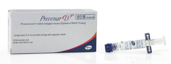 Prevenar 13 weeks (pneumonia) – Mirpharma