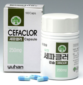 Guangdong Cefaclor Capsule (Cefaclor Hydrate) (Tonsillitis, Bronchitis ...