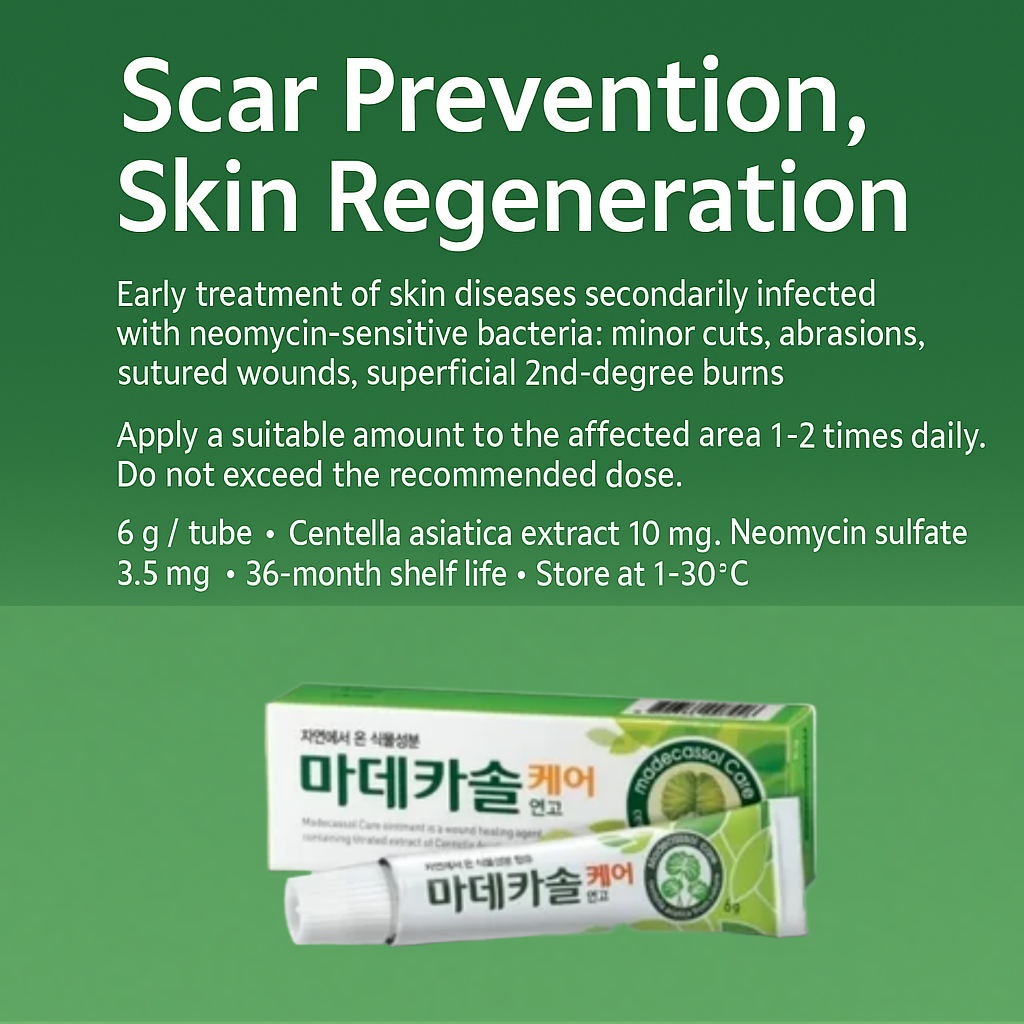 마데카솔6g (Wound healing) – Mirpharma