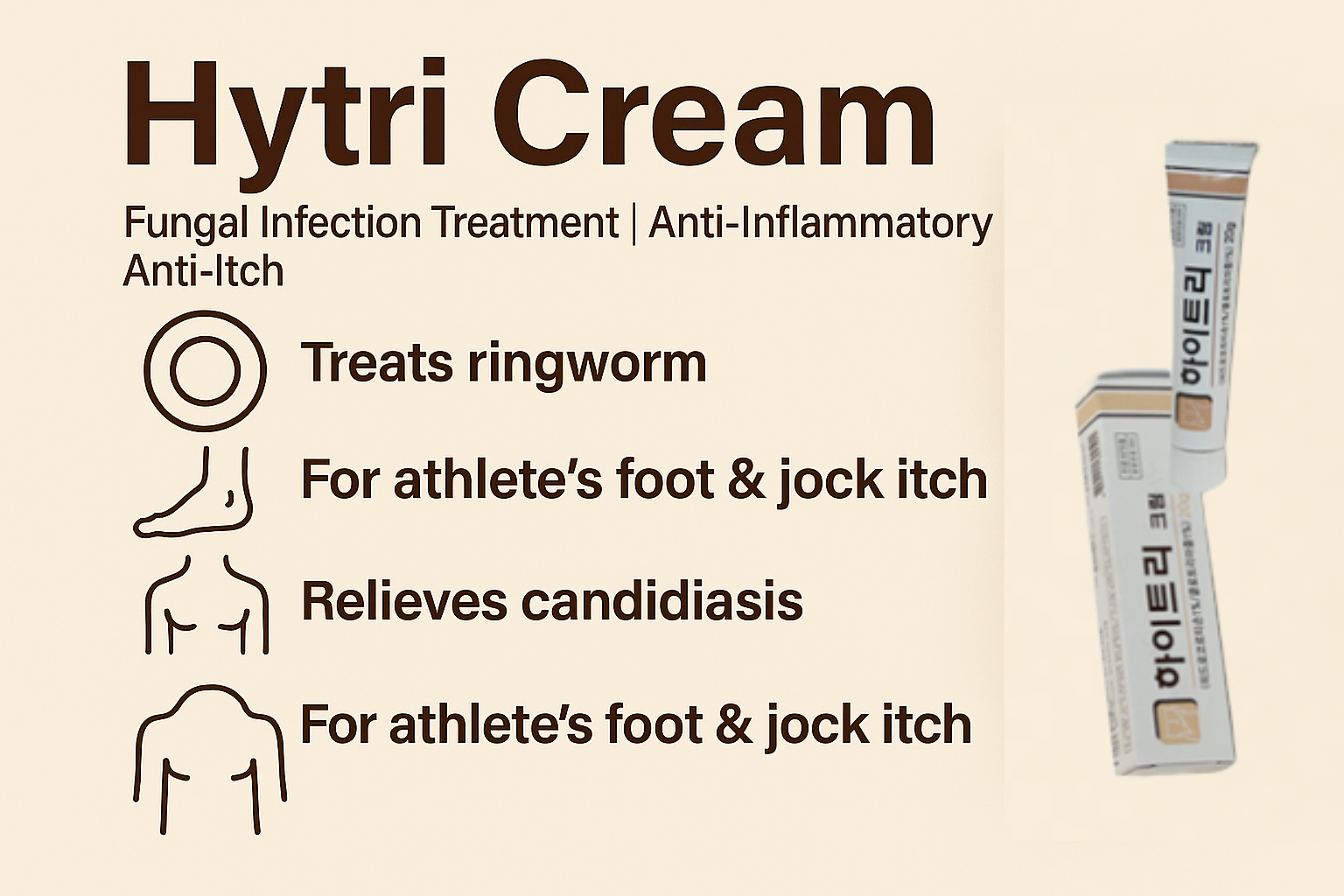 하이트리크림 Antifungal, Anti-Inflammatory & Anti-Itch Skin Treatment – Mirpharma
