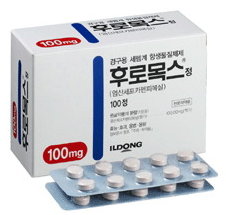 Fromox tablets 100 milligrams (antibacterial agent) – Mirpharma