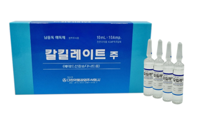 칼킬레이트주 (Detox injection) – Mirpharma