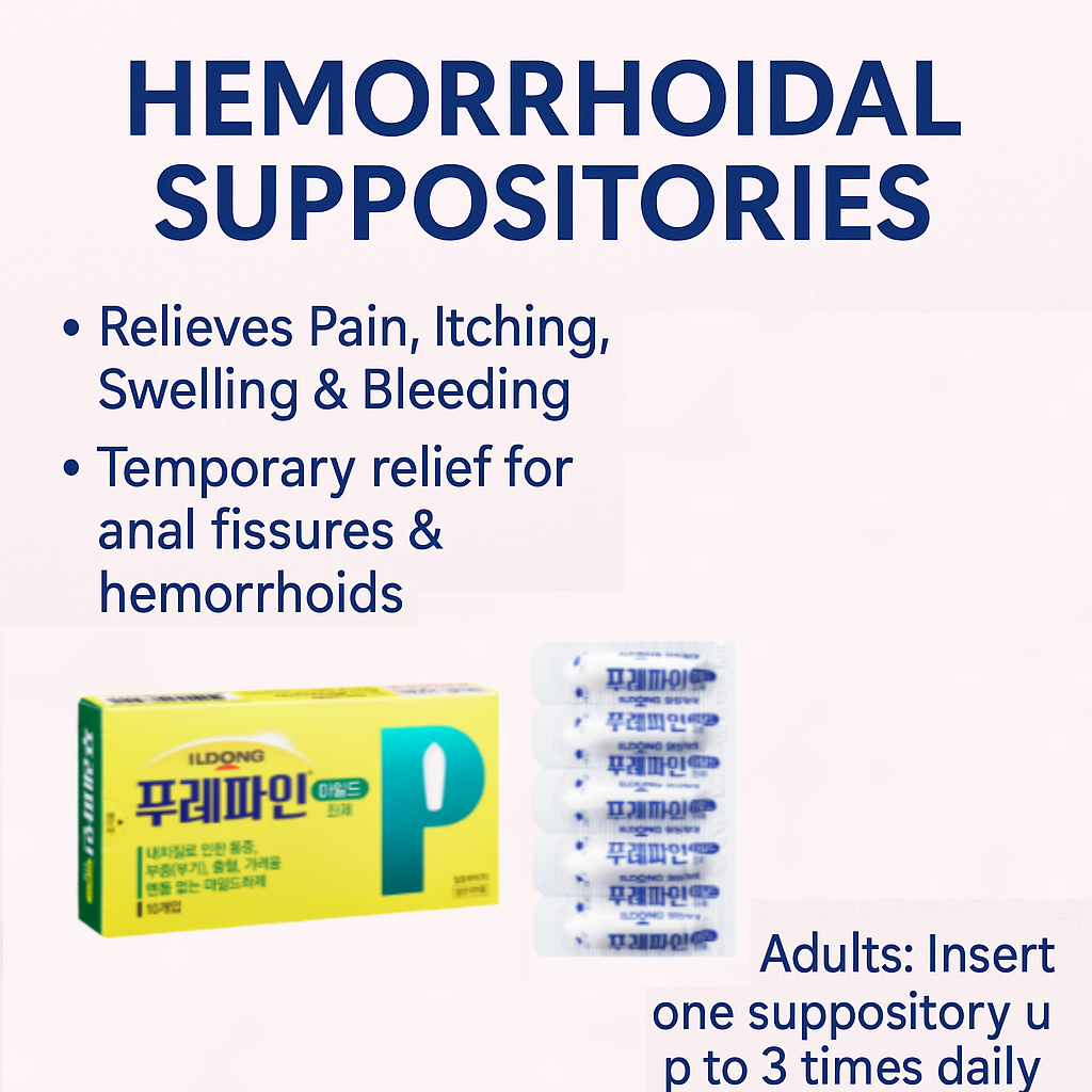 푸레파인마일드좌제 hemorrhoid suppositories – Mirpharma