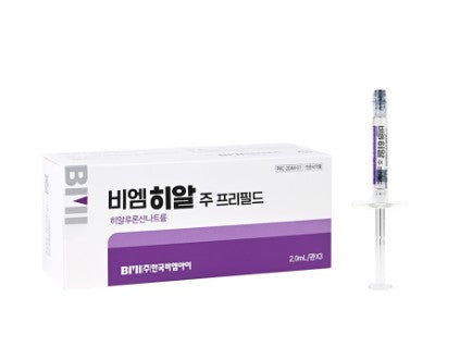 BM Hyal Injection for Knee Osteoarthritis & Periarthritis of the ...